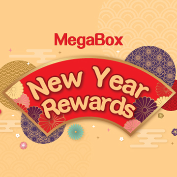 MegaBox - Happenings