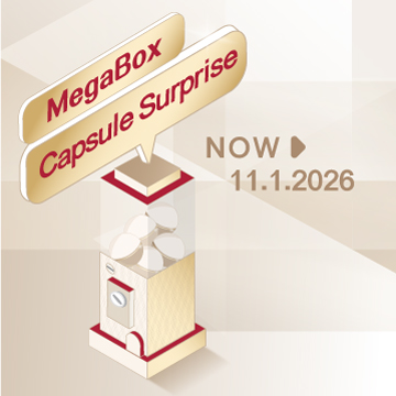 MegaBox