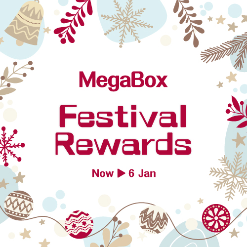 MegaBox - Happenings